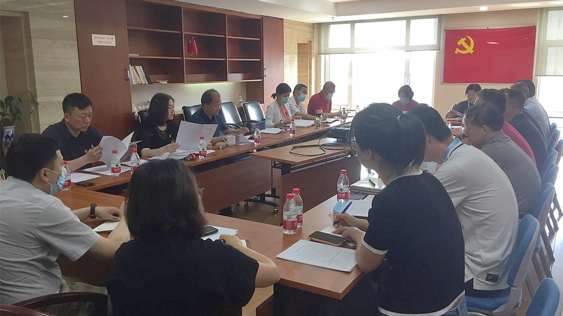 国家体育总局体育彩票管理中心