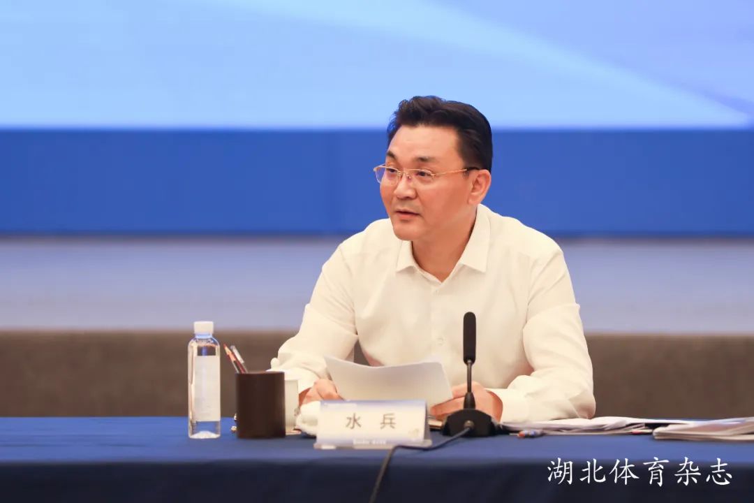 湖北省十六运会组委会第三次会议在宜昌召开 肖菊华：高标准高质量做好冲刺阶段筹办工作，确保省十六运会成功举办_国家体育总局