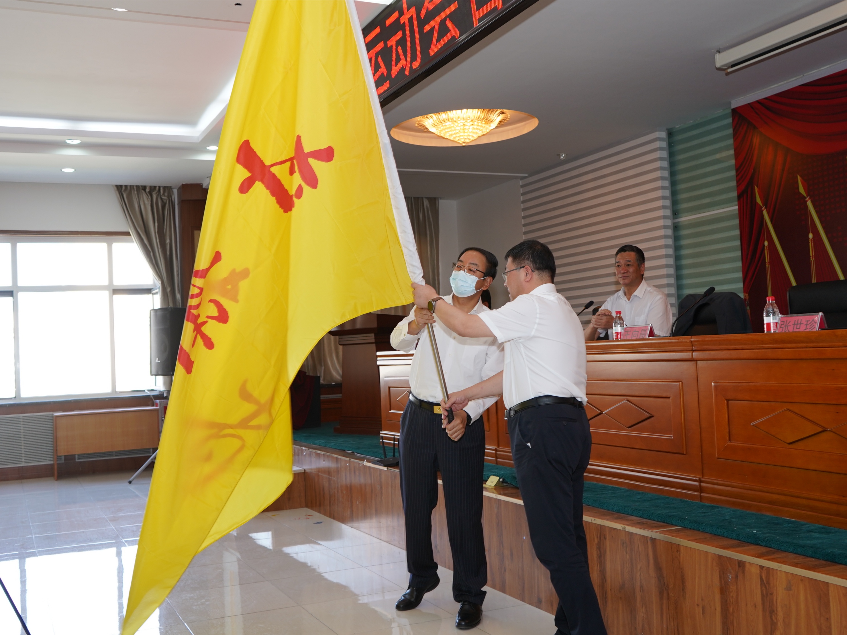 第十四届全国运动会甘肃代表团成立大会暨出征仪式举行_国家体育总局