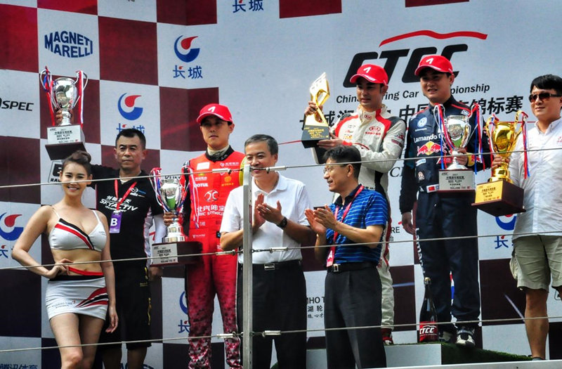 CTCC联手华夏杯 北汽绅宝引爆激情周末_国家体育总局