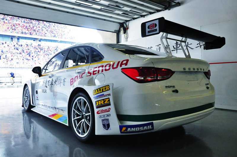 CTCC联手华夏杯 北汽绅宝引爆激情周末_国家体育总局