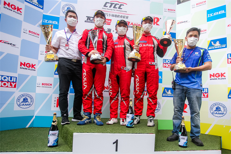 2021CTCC中国汽车场地职业联赛上海嘉定站落幕_国家体育总局