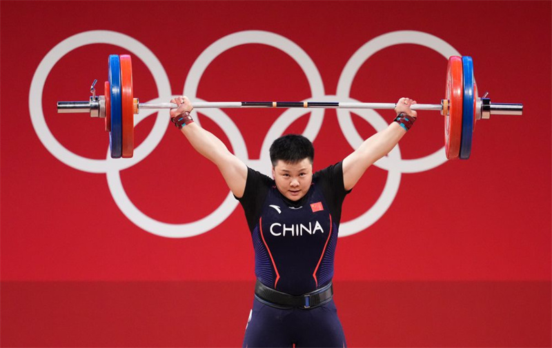 奥运快讯｜汪周雨夺得举重女子87公斤级冠军_国家体育总局