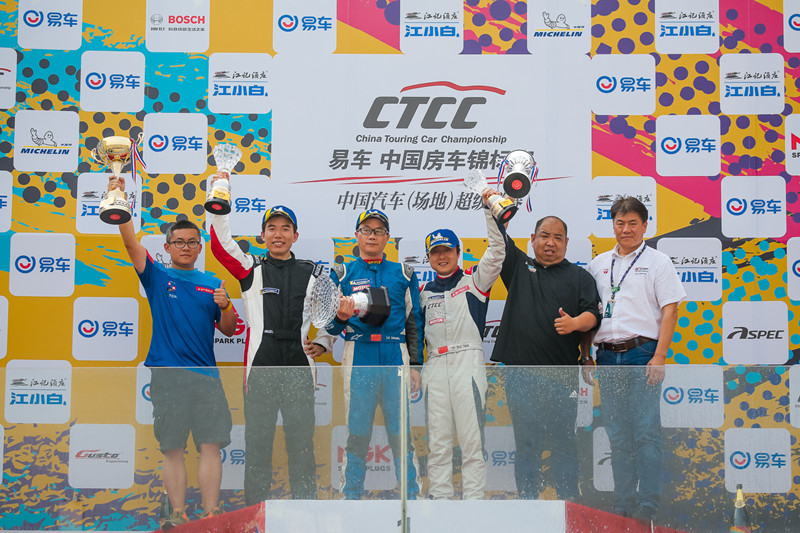 2019CTCC中国房车锦标赛首站广东开跑_国家体育总局