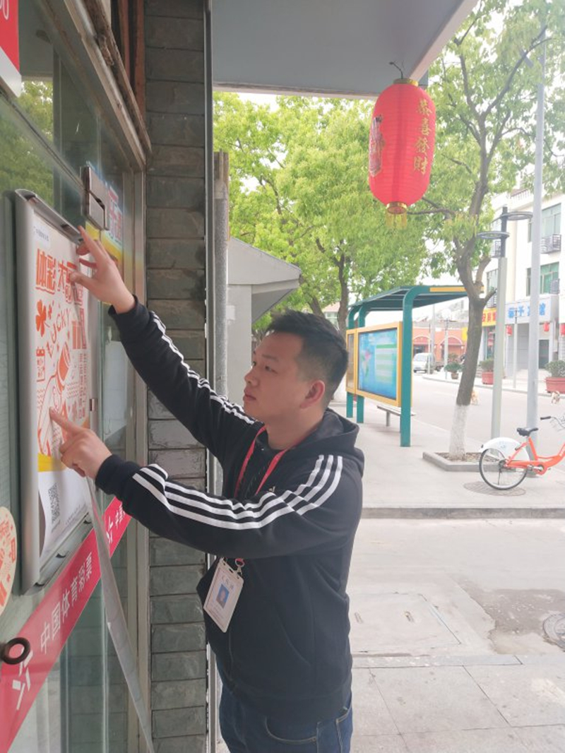 严谨规范——体彩“25年与25岁的对话”_国家体育总局