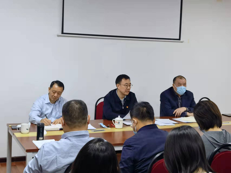 国家体育总局体育文化发展中心